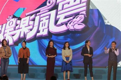 今年取消台庆节目巡礼 对台ViuTV开大型节目发布会