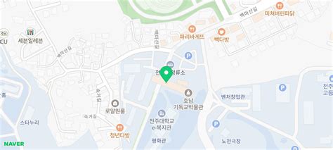 전주대 근처 파스타 맛집 롤링파스타 전주대점내돈내산 후기 네이버 블로그