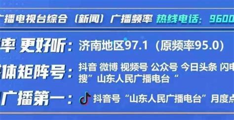 讲述身边事 传递正能量——“中国梦·新时代·新使命”青岛市崂山区百姓宣讲团巡回宣讲活动走进北宅街道腾讯新闻