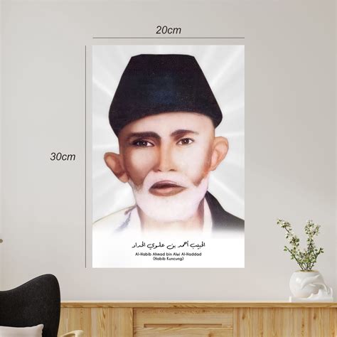 Jual Foto Poster Habib Ahmad Bin Alwi Al Haddad Habib Kuncung Hb0047