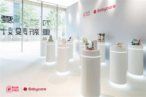 Babycare 为宝宝打造本命裸感神裤 SocialBeta