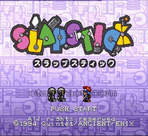 スーパーファミコンソフト スラップスティック・名作スーファミを販売・買取なら【ファミコンショップお宝王】