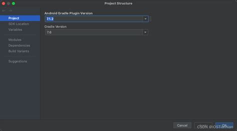 Android 模块化配置实践 Java Gradle7配置模块化实践记录gradle76 与java版本 Csdn博客