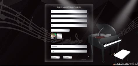 开题 Flask框架校园二手物品交易平台的设计与实现99319（程序论文python） Csdn博客