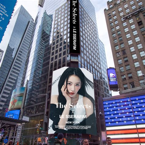 서울시 주관 글로벌 쇼룸 사업 제안서용 옥외광고 Ooh 목업 제작 전단지·포스터·인쇄물 포트폴리오 크몽