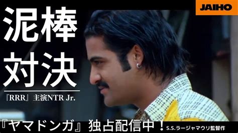 『ヤマドンガ』jaiho独占配信中！ Youtube