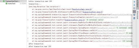 Spring事务管理详解 Csdn博客