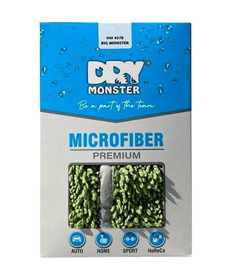 Dry Monster Big Monster Towel - полотенце для сушки зеленое 45x70 см ...