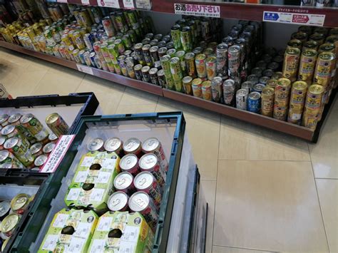Liquoroffhachioujiリカーオフ八王子【公式】 On Twitter おはようございます☀ リカーオフ八王子大和田店です