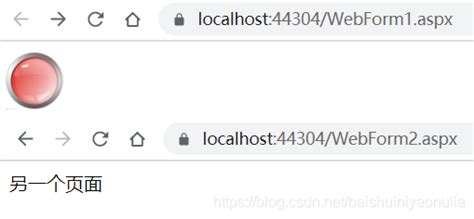 全网最全面的aspnet标准控件介绍及代码演示（上） 阿里云开发者社区