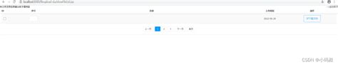 基于jsp servlet的文件上传与下载 jsp文件上传与下载 csdn博客