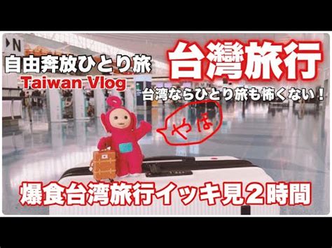 B Youtube