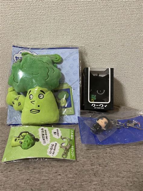 八木勇征 メンプロセット メルカリ