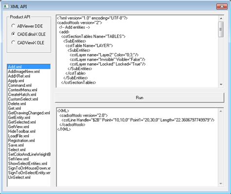 Sample Applications Visual C Demo
