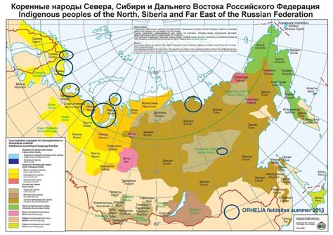 Indigenous People Of The North Siberia And Far East Of The Russain