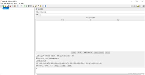 jmeter win10设置字体大小 jmeter5 5在win10上字体怎么变大 csdn博客