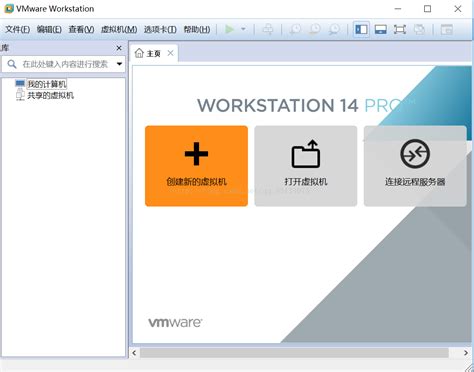 vmwareworstation ubuntu16 04 nodejs vmware workstation怎么下载node csdn博客