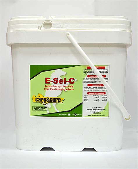 E Sel C 25 Kg Jamal Al Shahi Traders Llc