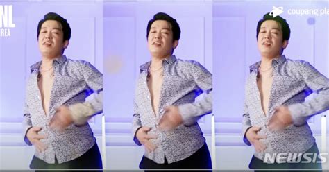 식약처 국감서 코카인 댄스 재생마약 공익광고 모델이 춤췄다