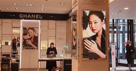 모스크바 고급 백화점 춤 샤넬 주얼리 매장