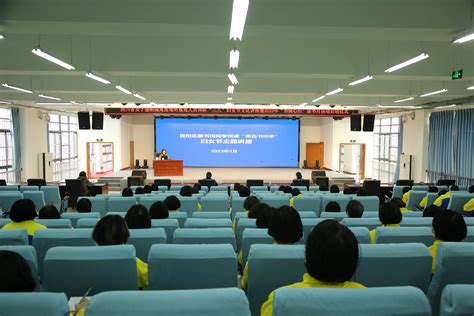 品读《论语》 滋养心灵 ——邓朝晖教授应邀赴省女子强制隔离戒毒所作专题讲座 教育学院