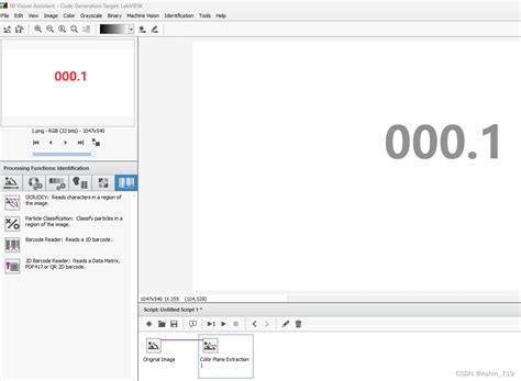 在labview中如何使用“ni Particle Classification Training ”应用程序来对数据进行分类处理？用