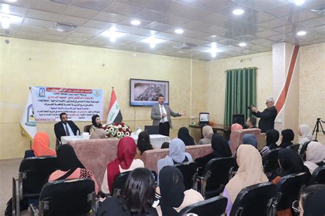 تحت شعار التوعية حول مخاطر المخدرات واثارها السلبية اقامت شعبة البحث