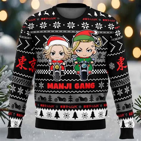 Manji Gang Tokyo Revengers Ugly Christmas Sweater Nouvette