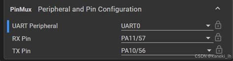 Ccs配置mspm0g3507四） 串口通信mspm0g3507串口通信 Csdn博客