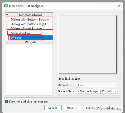 Qt Designer教程 qtdesigner CSDN博客