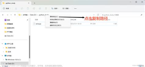 warning C318 cant open file STC15 h解决方法 Toy模板网