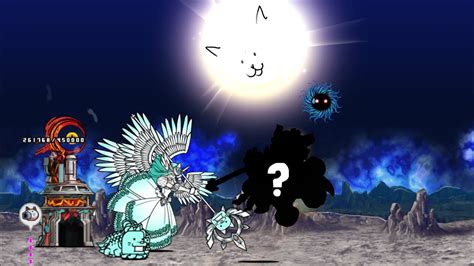 The Battle Cats Into The Future Chapter 2 Moon One Unit Solo YouTube