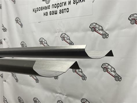 Купить - Hyundai Verna ремонтные пороги - Пороги Авто