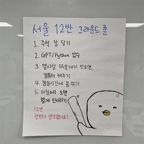 Ssafy 한 달 간의 자바 적응기 파이썬 안녕 — 콩스토리