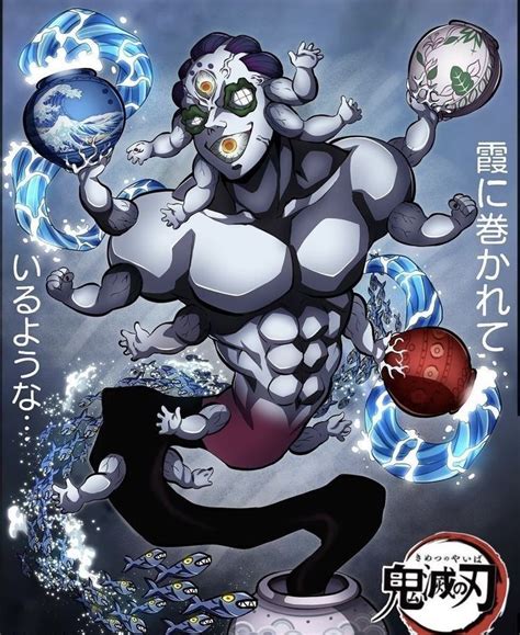 Pin By Magi Montoya On Demonios KnY Demon King Anime Character