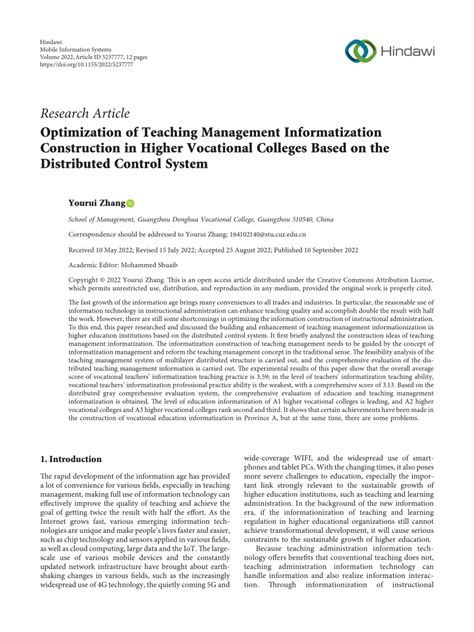 Pdf Optimization Of Teaching Management Informatization Construction In Higher Vocational