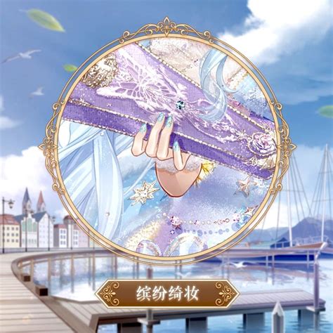Miracle Nikki Cn Server Official Demon Gifts Nikki All Art