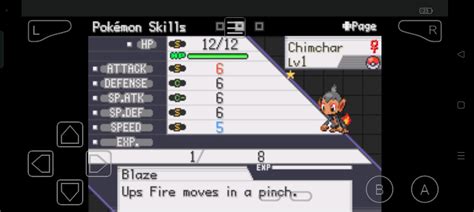 Shiny R Pokemonunbound