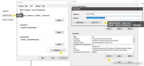 Java和scala的安装scala 如何贺java一起安装 Csdn博客