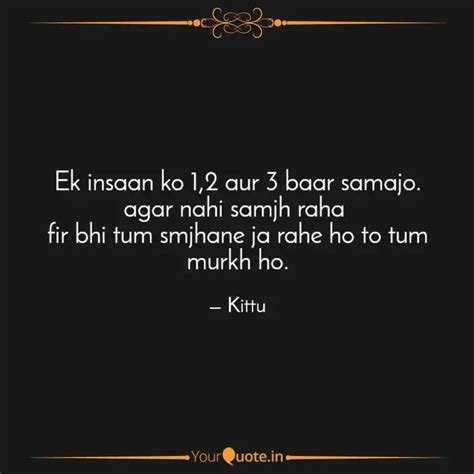 Ek Insaan Ko 12 Aur 3 Ba Quotes And Writings By Ketan Godambe