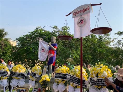 ថ្ងៃ ទី ២២ ខែមករា ឆ្នាំ ២០២៤ នេះ គឺ ជា ខួប គម្រប់ ២០ ឆ្នាំ នៃ ការ បាញ់ សម្លាប់ លោក ជា វិជ្ជា