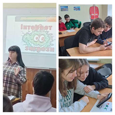 7 лютого 2023 року у світі відзначається День безпечного Інтернету Safer Internet Day КПК СП