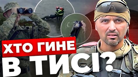 “Інавгурація” Путіна Робота ТЦК Окупанти мають сили для прориву Чи захоплять Харків ЛАПІН