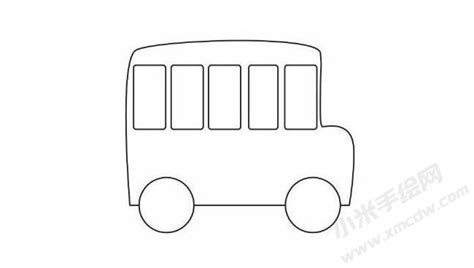 校车简笔画分步绘制图示 校车简笔画图片 小米手绘网
