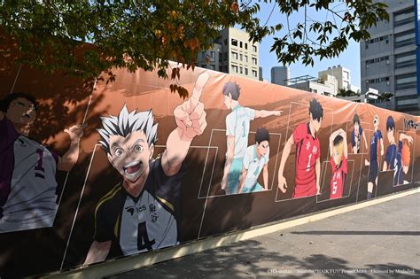 「排球少年！！期間限定店」台中 Park2 草悟廣場正式登場 巴哈姆特