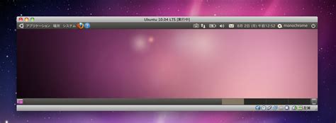 Oracle Vm Virtualbox Ubuntu Yukirii Blog