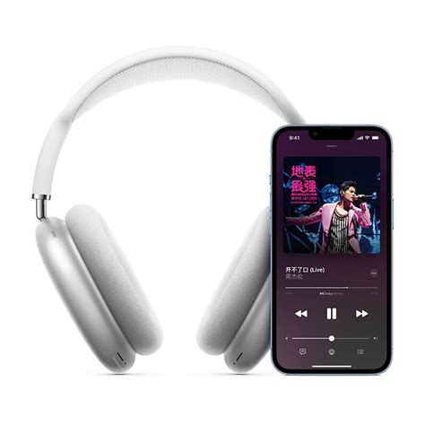 深入曝光苹果airpods Max2揭秘质量好不好？入手评测曝光真相