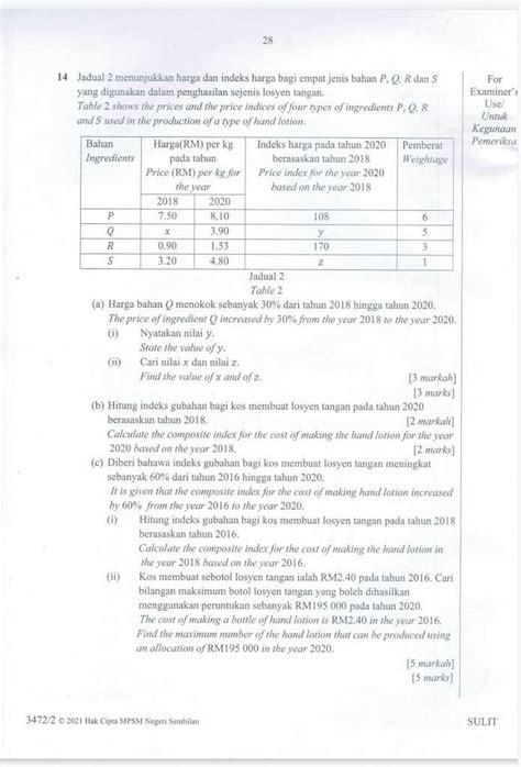 How To Solve This Addmath Question SPM SKORA