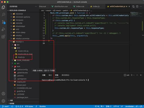 Vue项目中excel导出乱码vue输出excel表格 0变成 Csdn博客