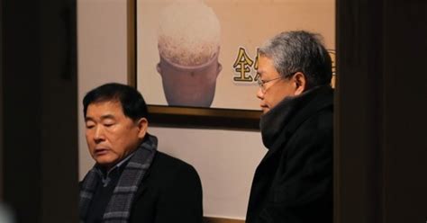중진 조찬모임 참석한 김동철